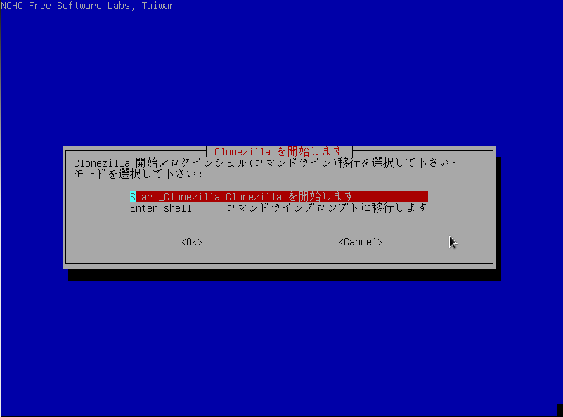 ステップ 3. 「device-device」→「エキスパートモード」を選択し（Clonezillaが初めての場合）、「Enter」キーを押します。